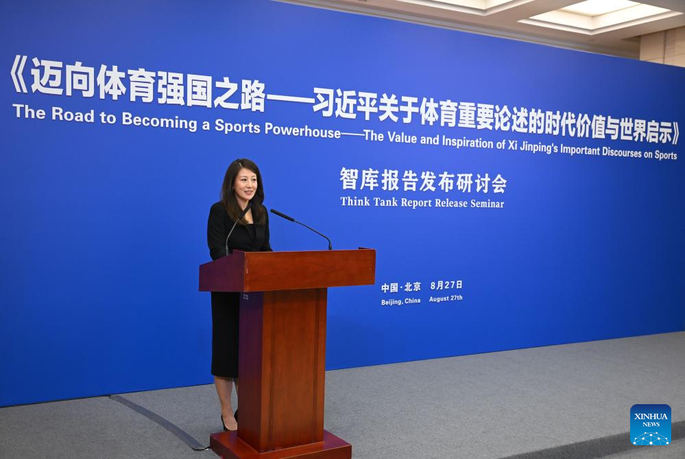 Divulgado relatório esportivo de think tank da Xinhua-Xinhua