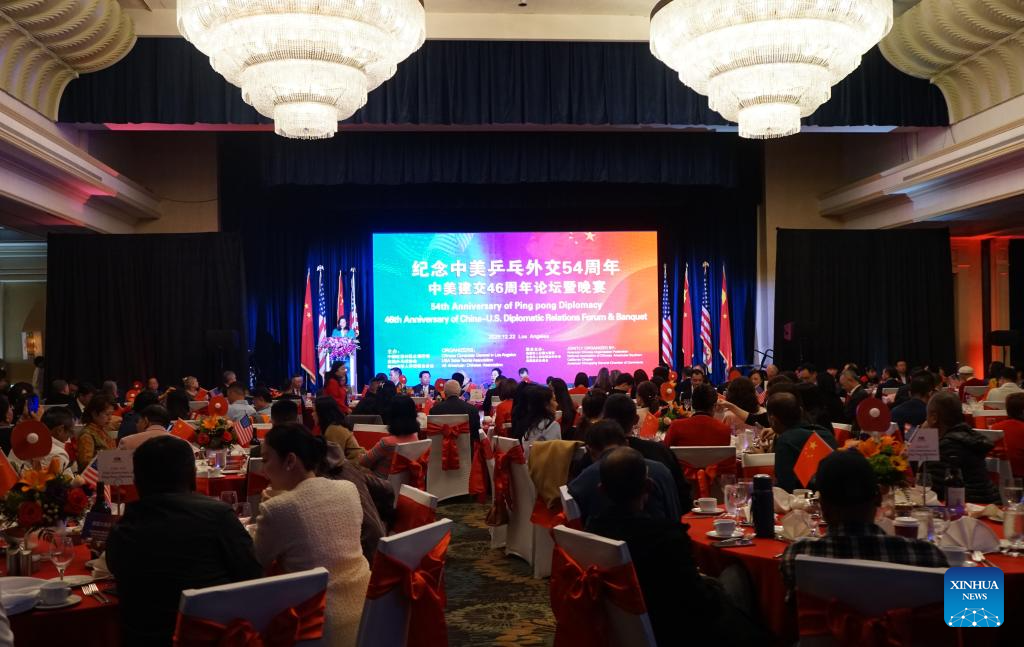 Legado da "Diplomacia Pingue-Pongue" é destacado em evento anual de ...