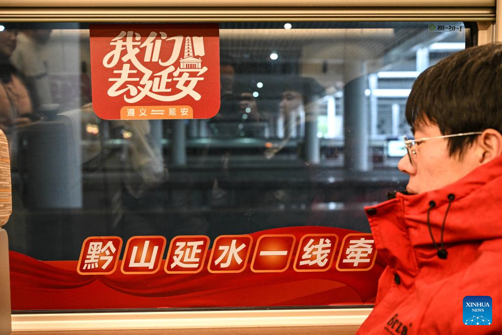 Novo serviço direto de trem de alta velocidade liga Zunyi a Yan'an-Xinhua