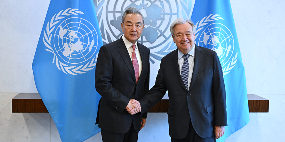 Últimas Notícias_XINHUA Português_portuguese.news.cn